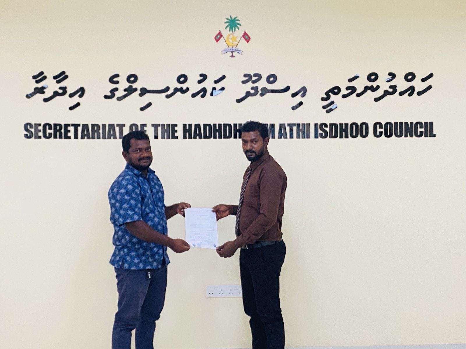 ލ.އިސްދޫގައި ހުންނަ ޒަމާންވީ މަތިމަގު ފެންވަޅު މަރާމާތުކުރުމަށް ...