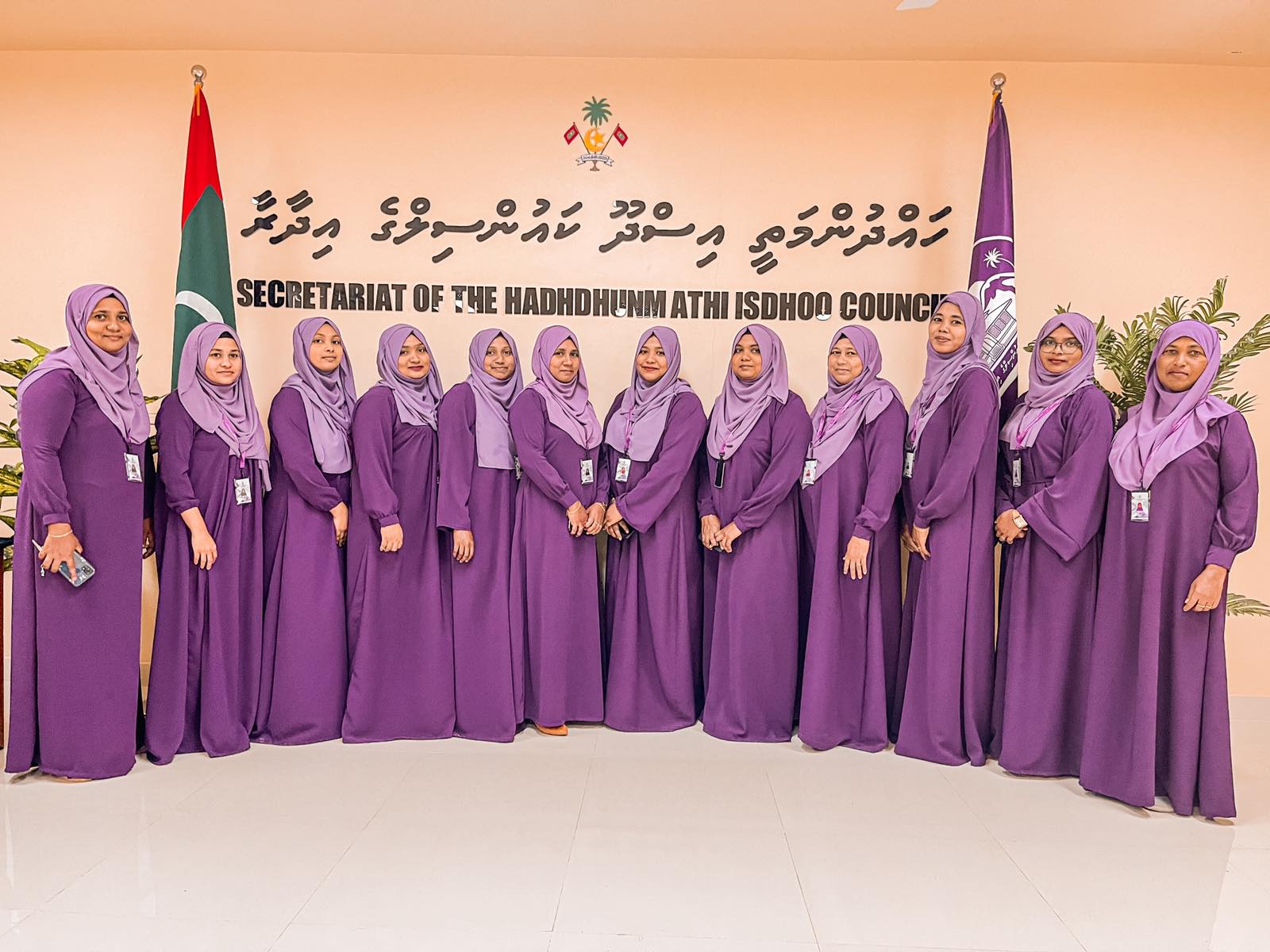 ހައްދުންމަތީ އިސްދޫ ކައުންސިލްގެ ލޯގޯ، ދިދަ، ކާޑް އަދި ޔުނީފޯމް ...