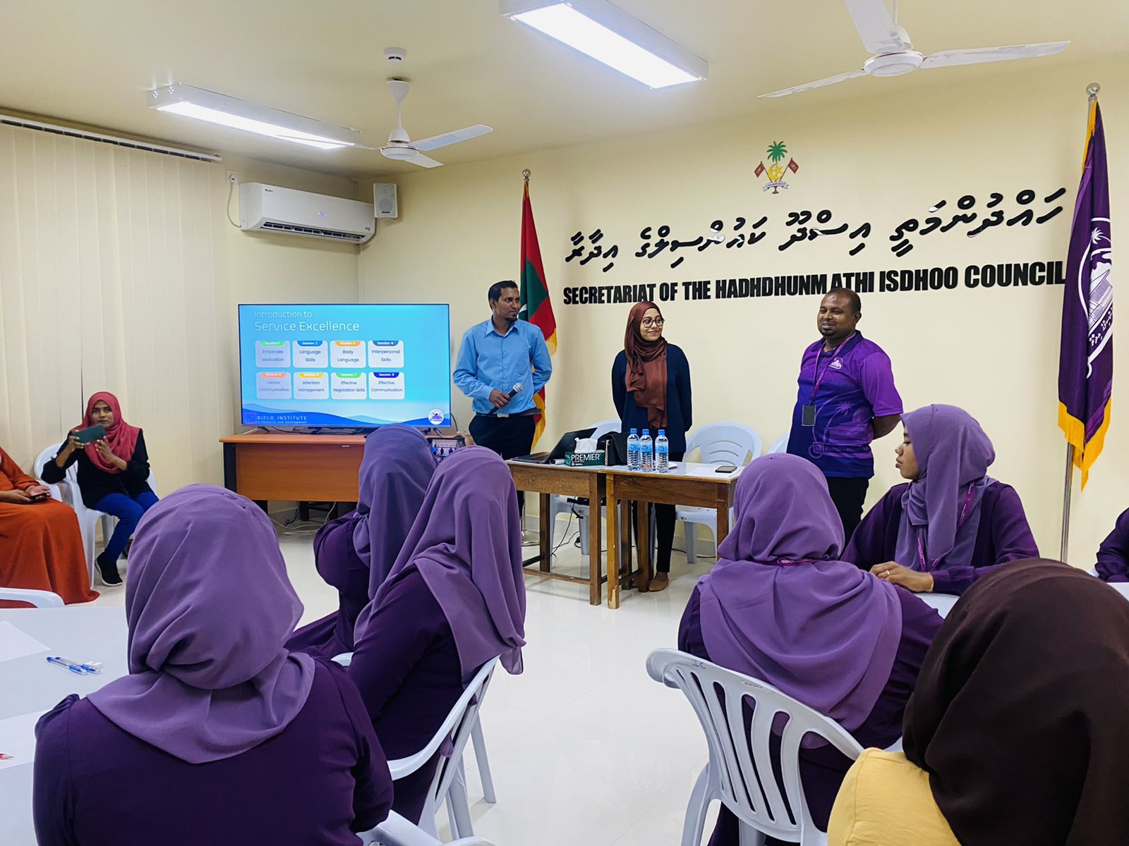 ބިޒްކޯ އިންސްޓިއުޓާއި ގުޅިގެން މުވައްޒަފުން ތާޒާކުރުމަށް ބޭއްވުނު ...
