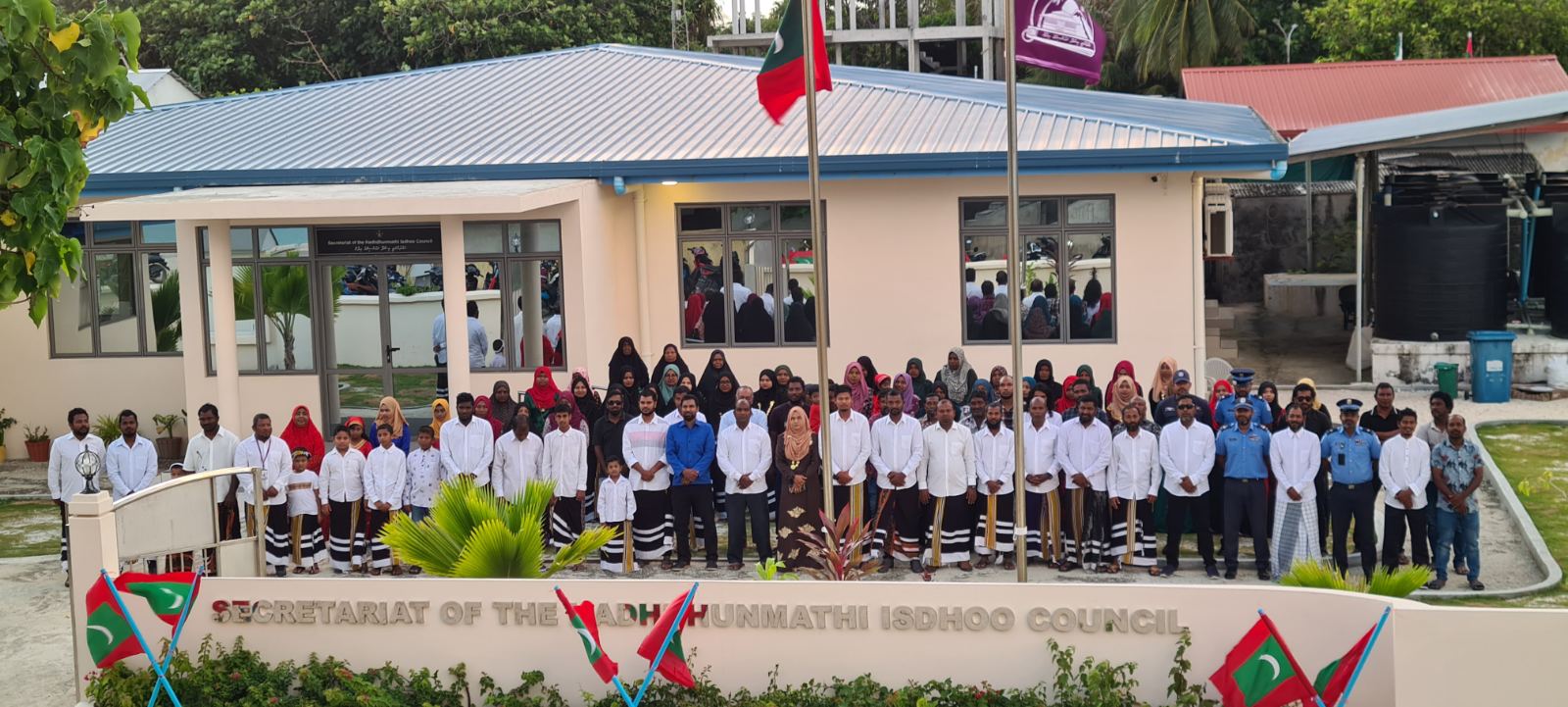 ޤައުމީދުވަހުގެ ދިދަ ނެގުމުގެ ރަސްމިއްޔާތު 1444 - Isdhoo Council