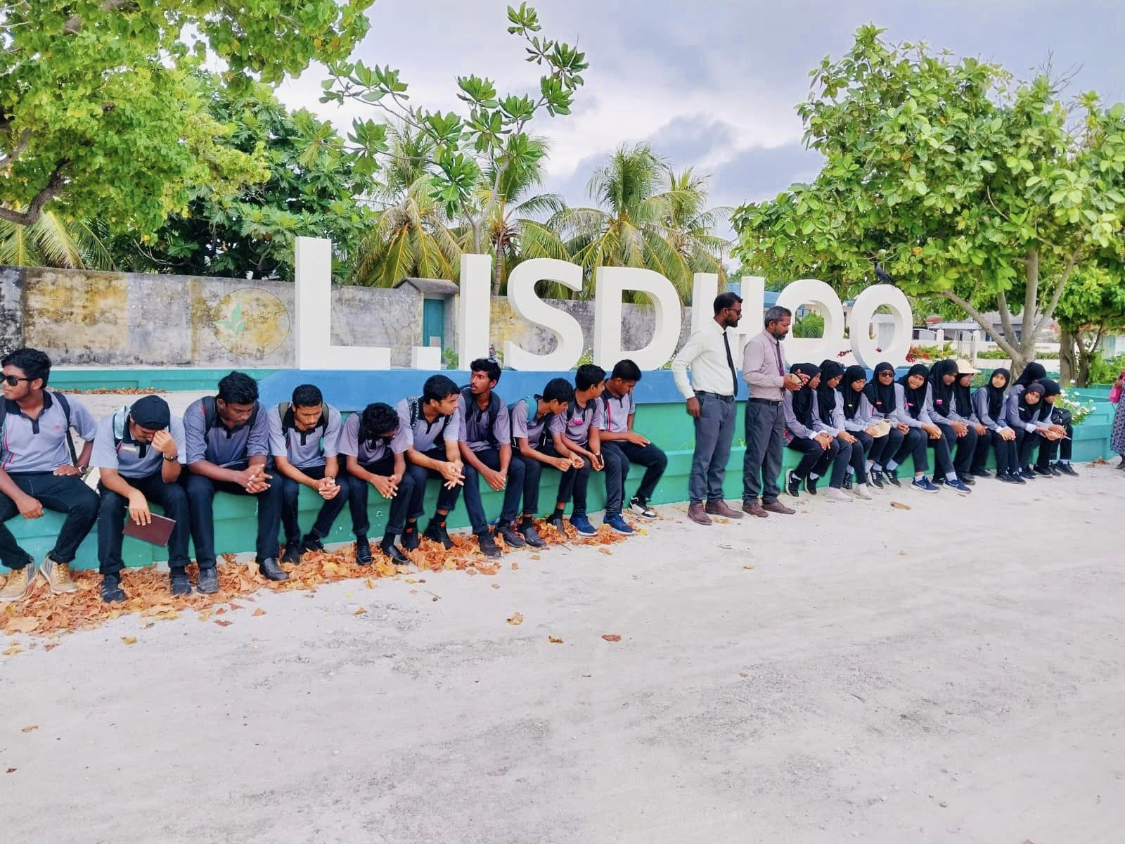 ލ.ކުނަހަންދޫ ސްކޫލްގެ ދަރިވަރުން އިސްދޫ އަށް ކުރެއްވި މައިދާނީ ދަތުރު ...