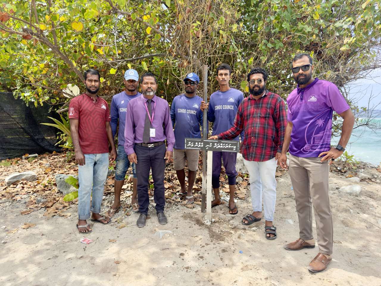 ކުންޏާއިމެދު އާއްމުން ހޭލުންތެރިކުރުމަށް ހިންގުނު ޚަރަކާތް - Isdhoo Council